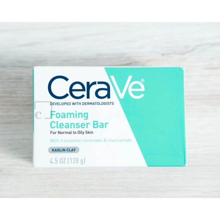 V]`Cerave Bar Soaps - Hydrating cleanser bar / foaming cleanser bar ...