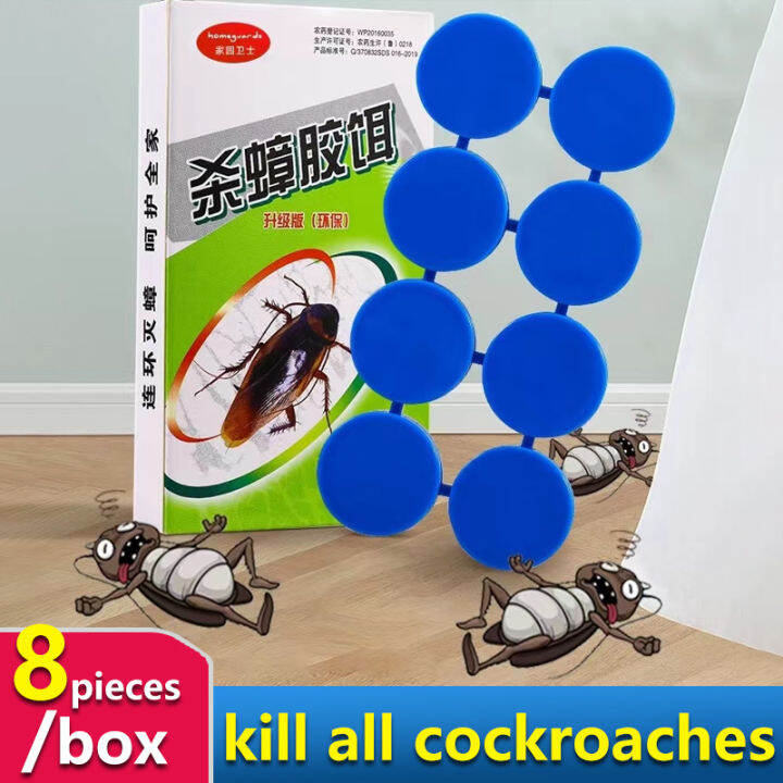 🔥Kill all cockroaches🔥 Cockroach killer 8 grain/box Cockroach ...