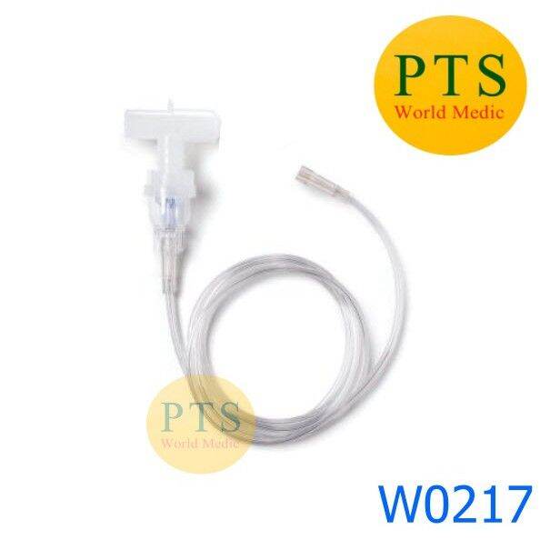 ชุดพ่นยา Vixone Nebulizer Kits (W0217) | Lazada.co.th