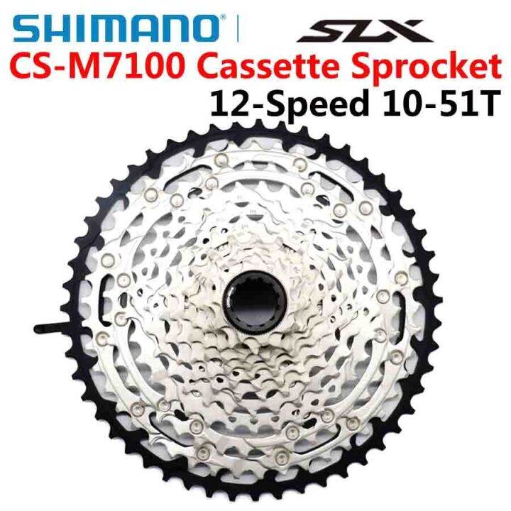 SHIMANO DEORE SLX CS M7100 Cassette Sprocket M7100 Freewheel Cogs ...