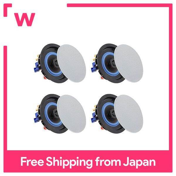 Herdio Bluetooth 4 2-way Ceiling Mounted Speakers Ceiling Recessed ...