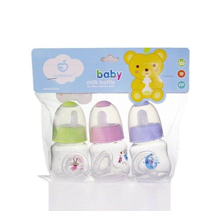 Botol susu NEWBORN 60ml Botol Dot minum bayi. Botol bayi | Lazada Indonesia