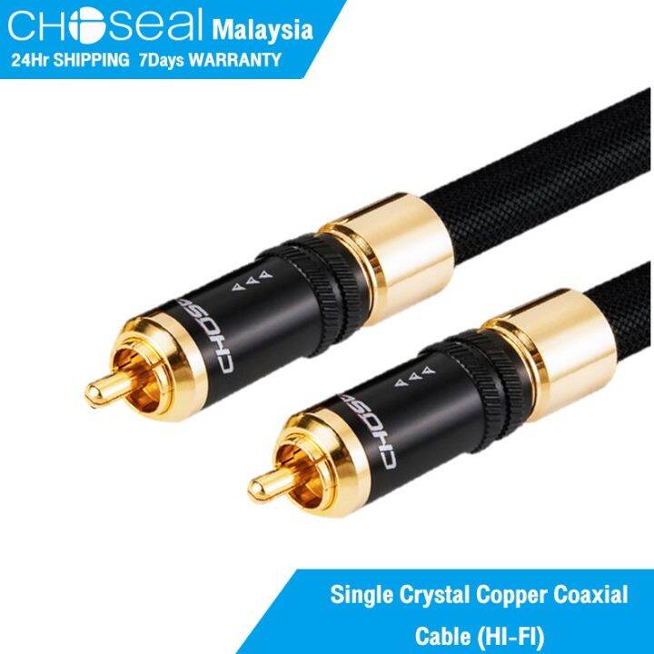 Choseal HiFi Coaxial Cable ซับวูฟเฟอร์แบบมืออาชีพลวด6N ความบริสุทธิ์สูงเดียวคริสตัล75Ω Coaxial ...