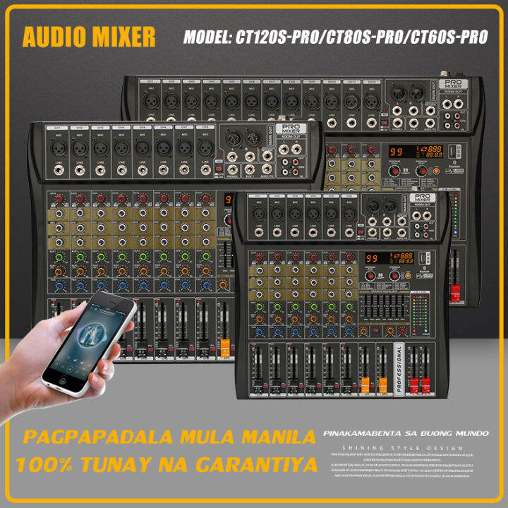 CT60S-PRO/CT80S-PRO/CT120S-PRO Professional Audio Mixer 6/8/12 channel ...