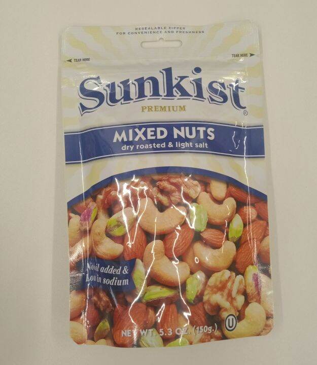 SUNKIST MIXED NUTS DRY ROASTED & LIGHT SALT 150G | Lazada