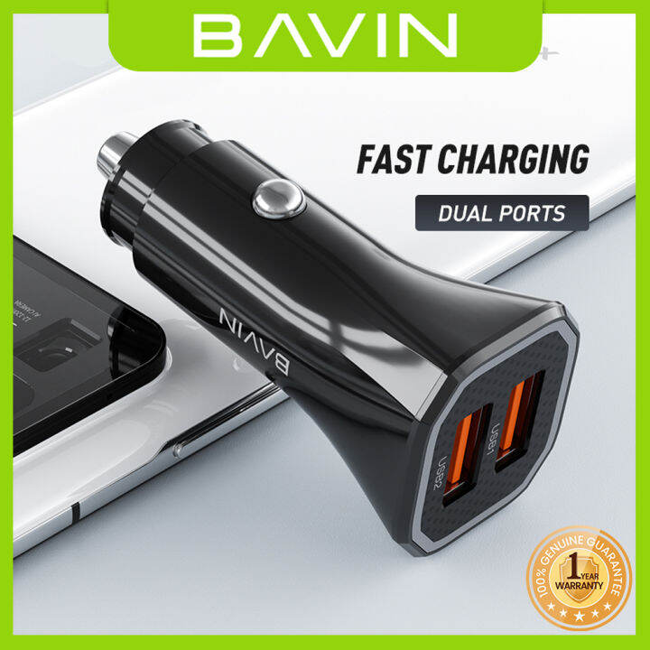 BAVIN PC897 Car Charger Dual USB Port Fast Charging For Various Mobile Phone Quick Charger ...