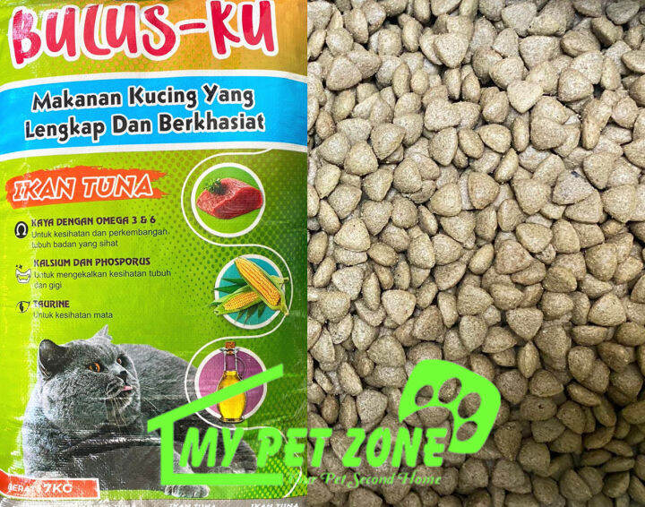 Bulus Ku Ocean Fish Ikan Tuna Cat Food 1KG [REPACK] | Lazada