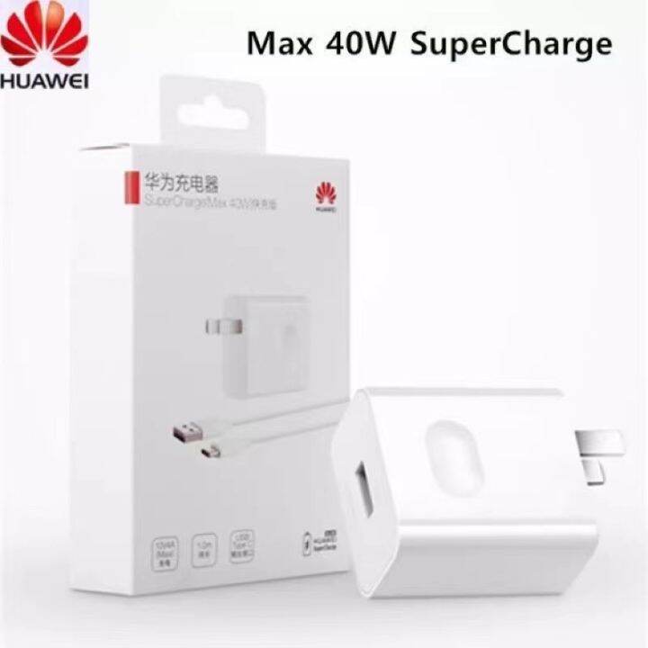 Original Huawei Super Fast Charger 40W 66W 22.5W 18W 5V2A Charging ...