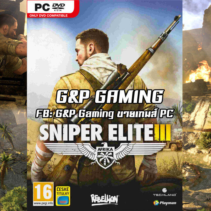 [PC GAME] แผ่นเกมส์ Sniper Elite 3 [ออนไลน์ได้] PC | Lazada.co.th