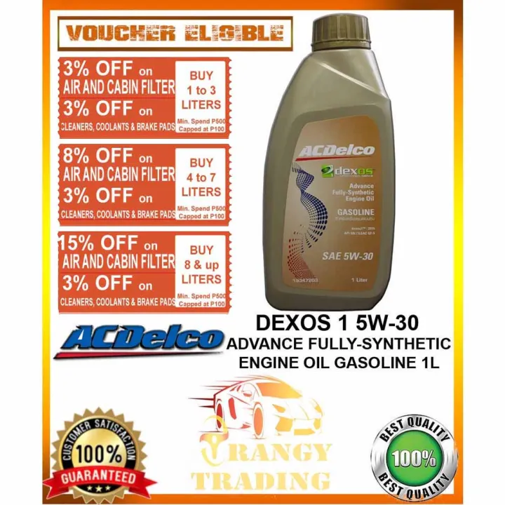ACDelco 5W-30 Dexos1 Gen2 Fully Synthetic Engine Oil ( GASOLINE ...