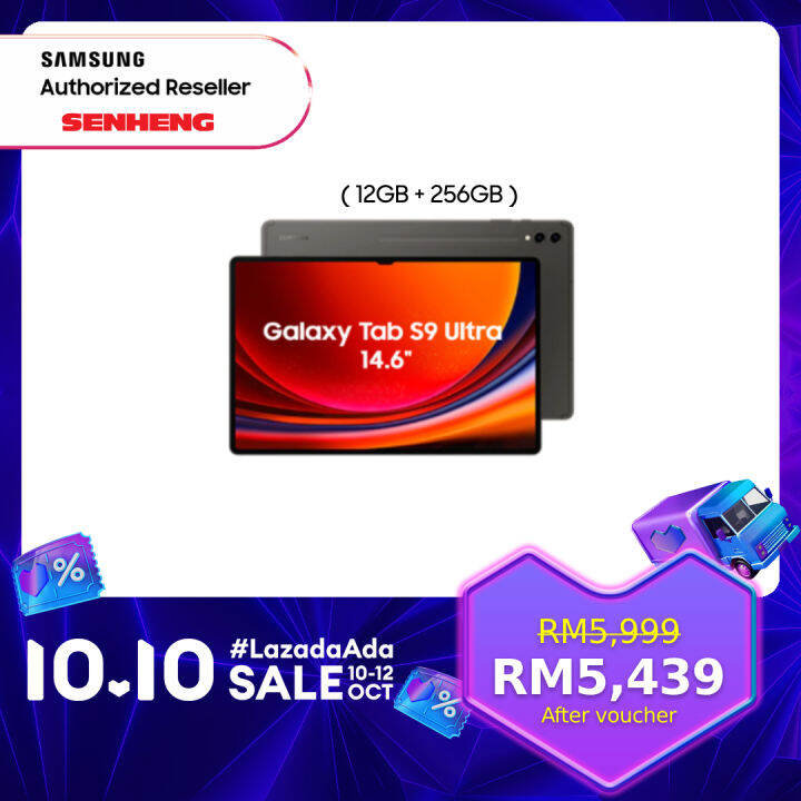 Samsung Galaxy Tab S9 Ultra ( 12GB+256GB/512GB , with S-pen + Keyboard ...