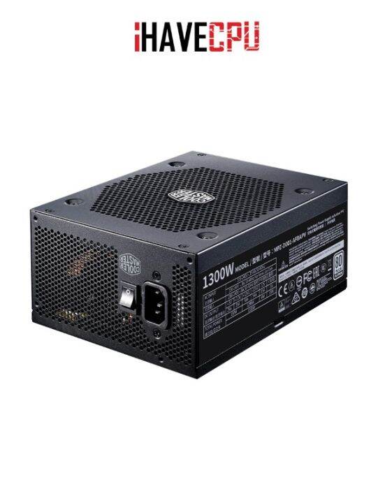 PSU (อุปกรณ์จ่ายไฟ) COOLER MASTER V1300 PLATINUM - 1300W (80+PLATINUM ...