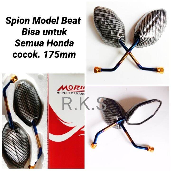 Spion Karbon kaca sepion Beat,Vario.Karisma,supra.Scoopy.Twotone untuk ...
