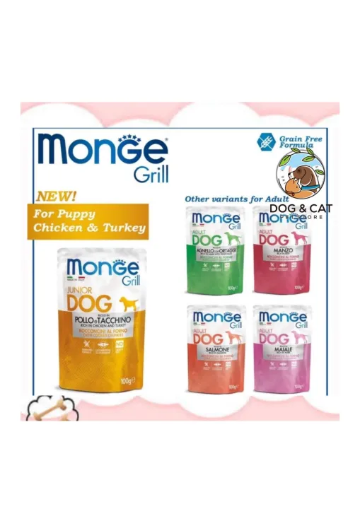Monge Grill Pouch Grain Free Wet Food For Dogs 100G | Lazada PH