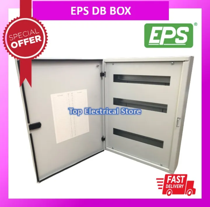 EPS - EL3 EL03 (3 ROW 54 WAYS) METAL CLAD ENCLOSURE DB BOX MCB METAL ...