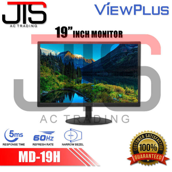 VIEWPLUS MD-19H 19" INCH TN PANEL MONITOR | Lazada PH