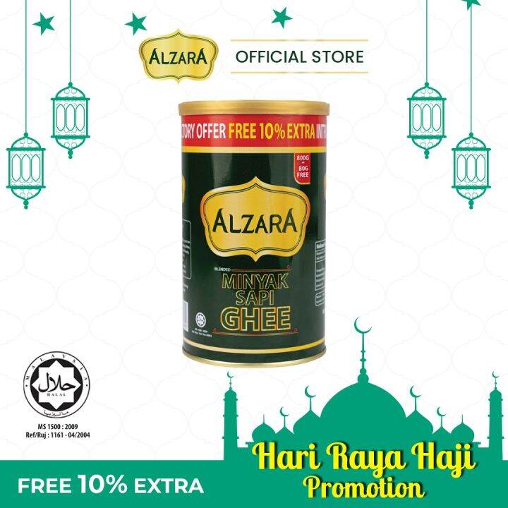 Alzara Blended Ghee 800g + 80g | Lazada