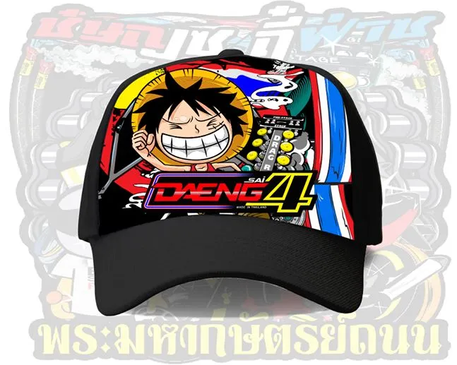 Thailook cap, Thailook style, Decals Cap,Thailand Cap,026,Daeng | Lazada PH