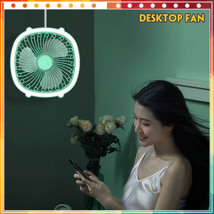 พัดลมพกพาไร้สาย usbพัดลม พับได้ แขวนได้ แรงลม 3ระดับ USB ชาร์จมัลติฟังก์ชั่ติดผนังพัดลมกลางแจ้ง ...