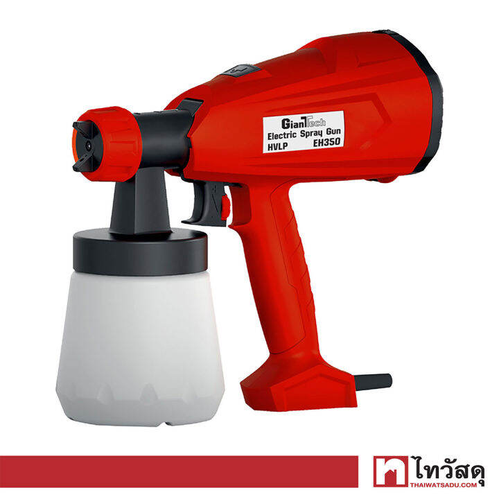 กาพ่นสีไฟฟ้า HVLP GIANTTECH รุ่น EH350 สีแดง - ขาว | Lazada.co.th
