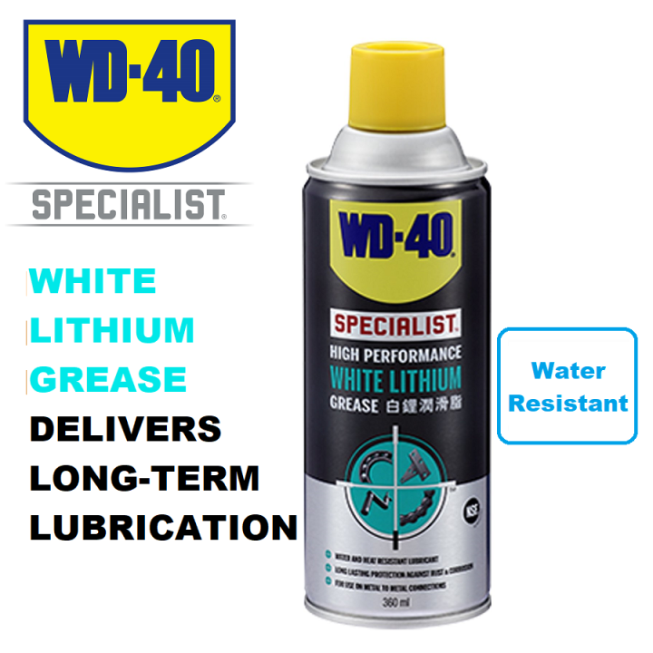 WD-40 SPECIALIST® WHITE LITHIUM GREASE 360ML | Lazada