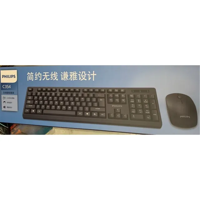 weg hair women C354 pHlLIPSDesktop Wireless Keyboard Mouse Combo ...