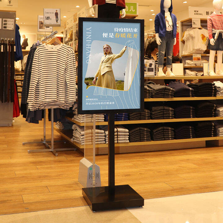 Shopping mall billboard display card kt board display stand vertical ...