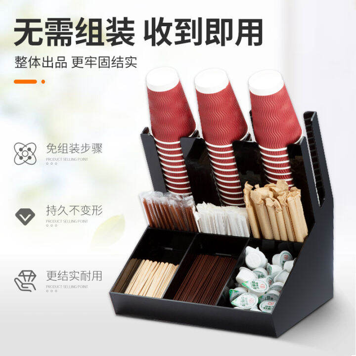 Commercial creative acrylic coffee milk tea shop Cup holder Desktop ...