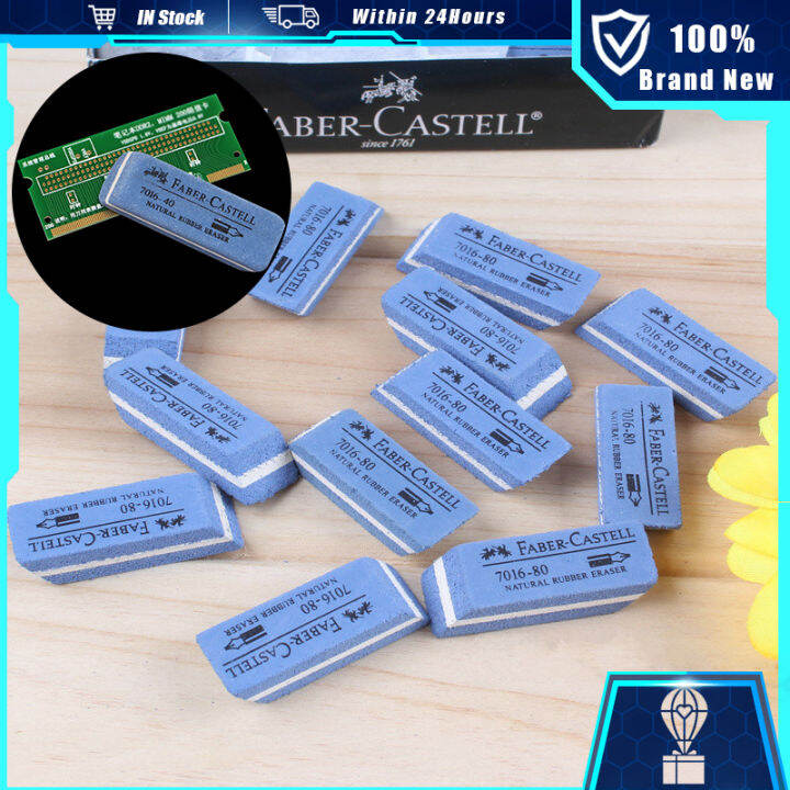 Portable Magic Eraser Strong Friction Mutifuncation Frosted Eraser ...