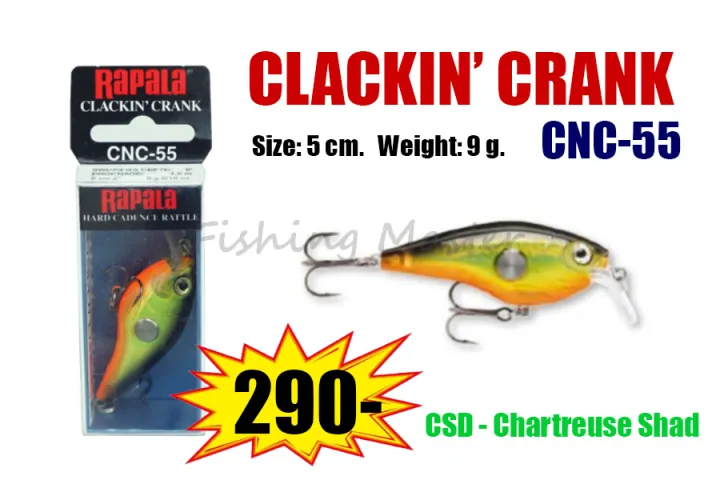 RAPALA CLACKIN CRANK เหยื่อปลอม เหยี่อตกปลา เหยื่อ รุ่น CNC-55 ขนาด 5 ...