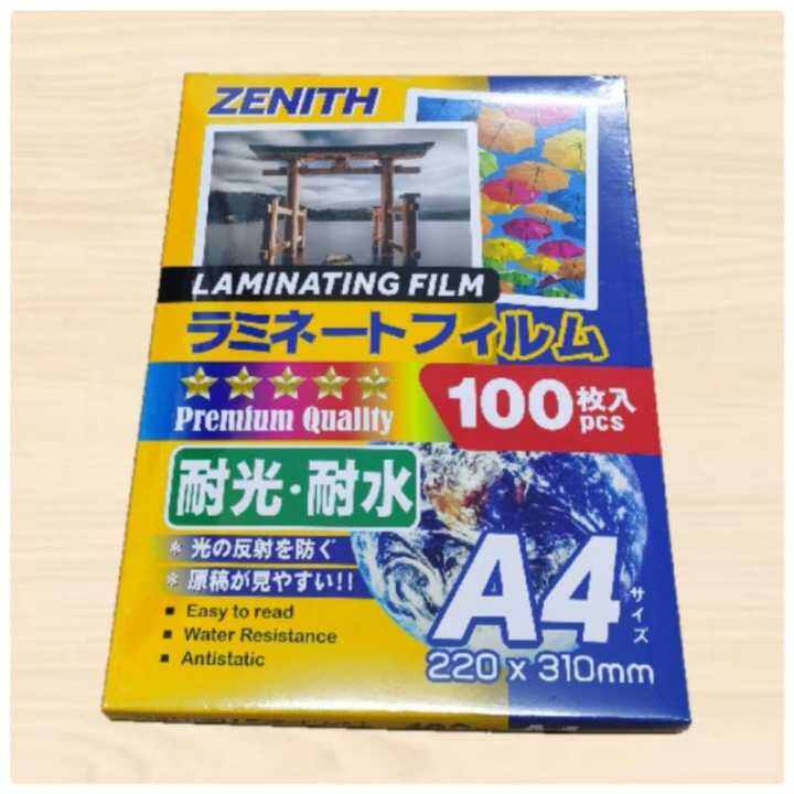 TIMI A4 Laminating Film / Zenith A4 Laminating Film (100pcs per box) / Water Repel-Resistant ...