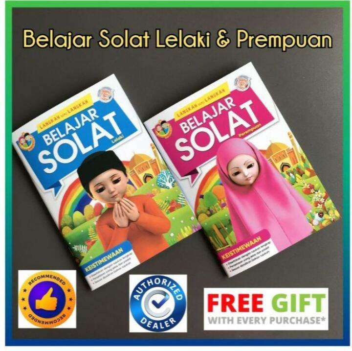 Panduan Solat Lengkap Belajar Solat Lelaki dan Prempuan | Buku Solat | Prayer Book | Children ...
