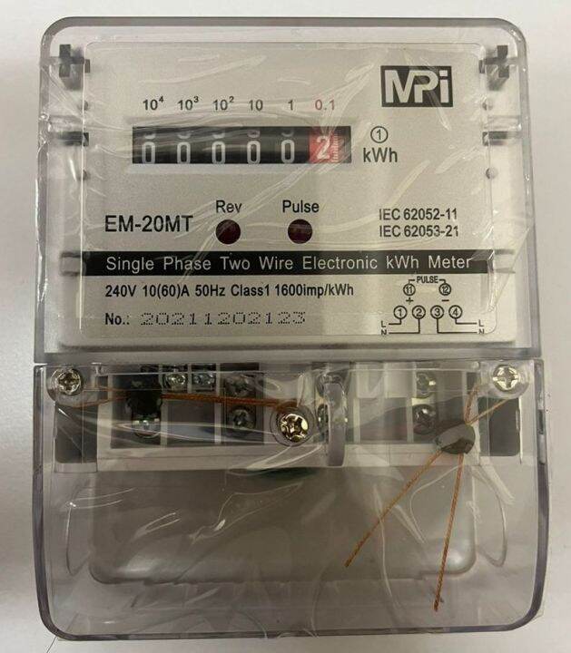 MPI 10 / 60A 240V KWH Meter | Lazada