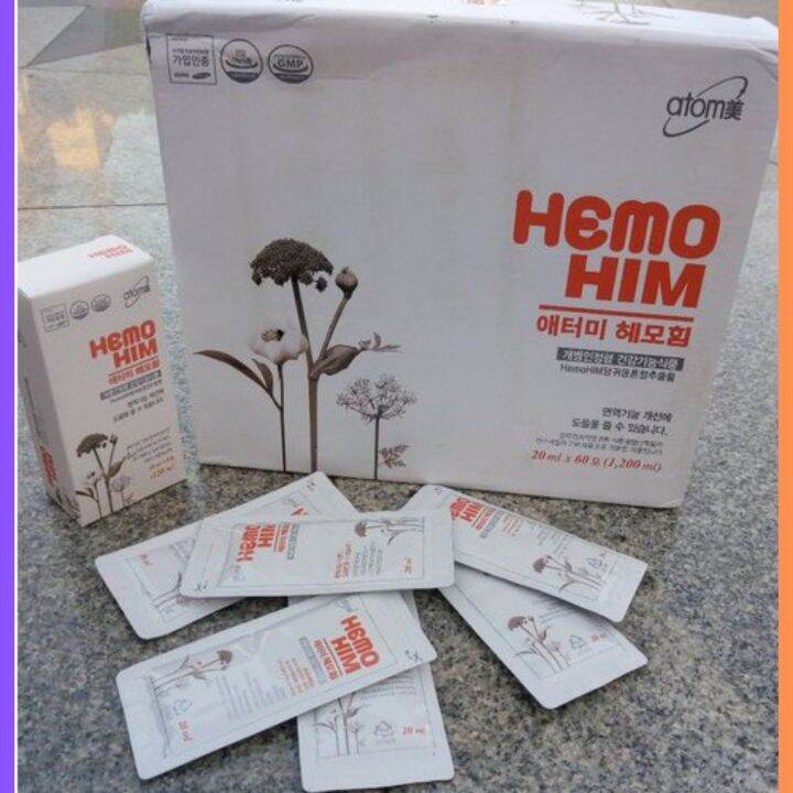 Atomy HemoHIM Immune System Dietary Supplement 20mlx6pcks | Lazada PH
