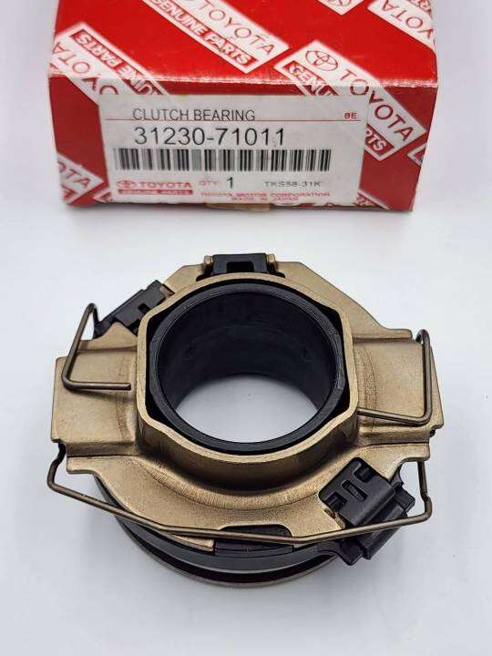 ลูกปืนครัทช์ TOYOTA VIGO 1KD 2KD 1KZ 3.0 แท้ รหัสสินค้า 31230-71011 ...