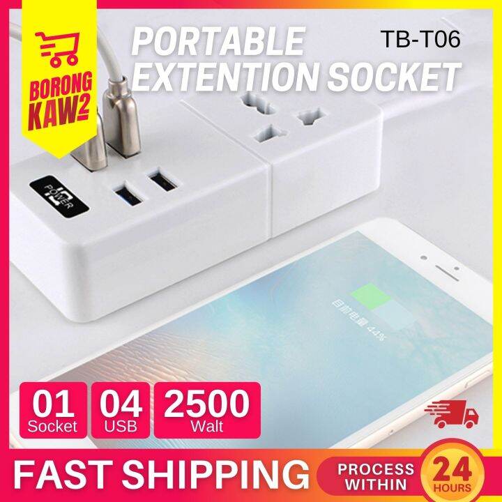 TB-T06 Portable Extension Socket Universal Socket Outlet 2500W With 4 ...