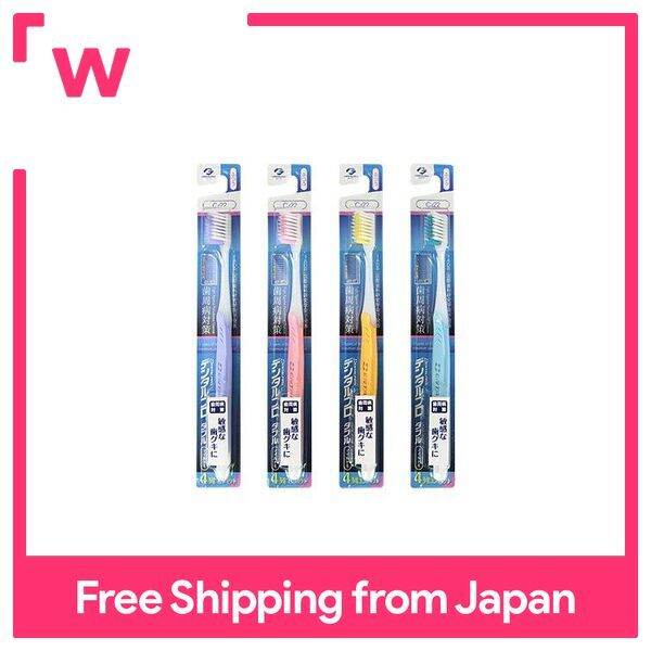 DENTALPRO Double Mild 4-row toothbrush 1 (usually, no color specified ...