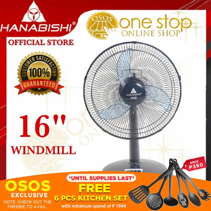 Hanabishi Original Electric Fan Desk Fan Windmill 16" Windmill 16DF ...