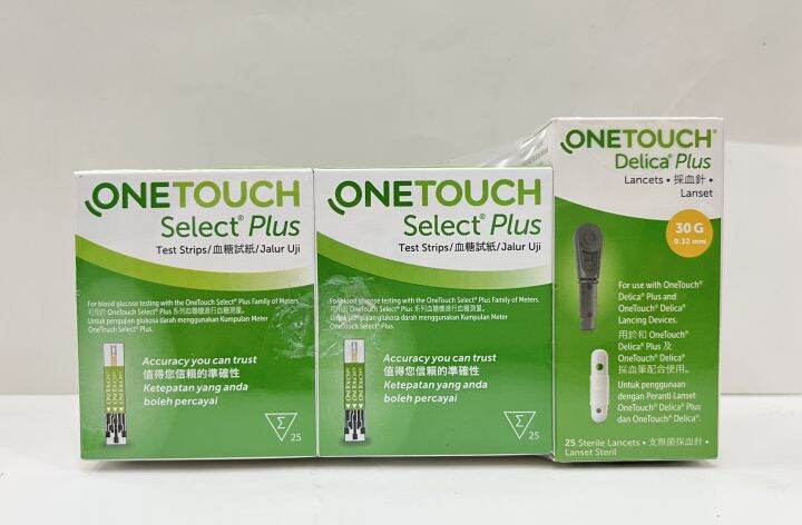 OneTouch Select Plus Simple Test Strips 2*25's (FOC 25's Delica Plus ...