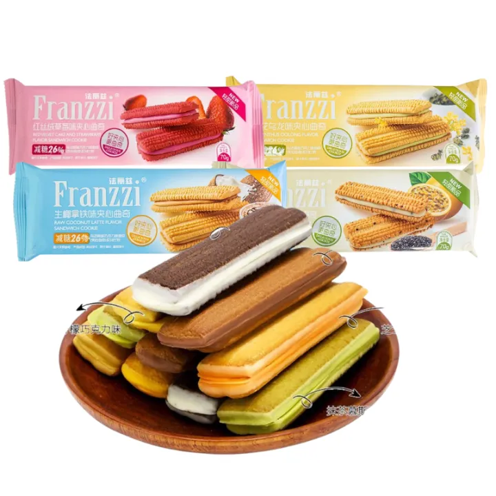 franzzi ซอฟคุกกี้ คุ้กกี้สอดไส้ ผลไม้ อร่อยฟิน หลากหลายรส มี 4 รส พร้อม ...