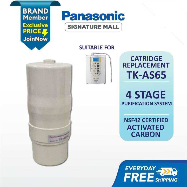 PANASONIC TK-AS65C1 WATER FILTER CARTRIDGE FOR TK-AS65 | Lazada