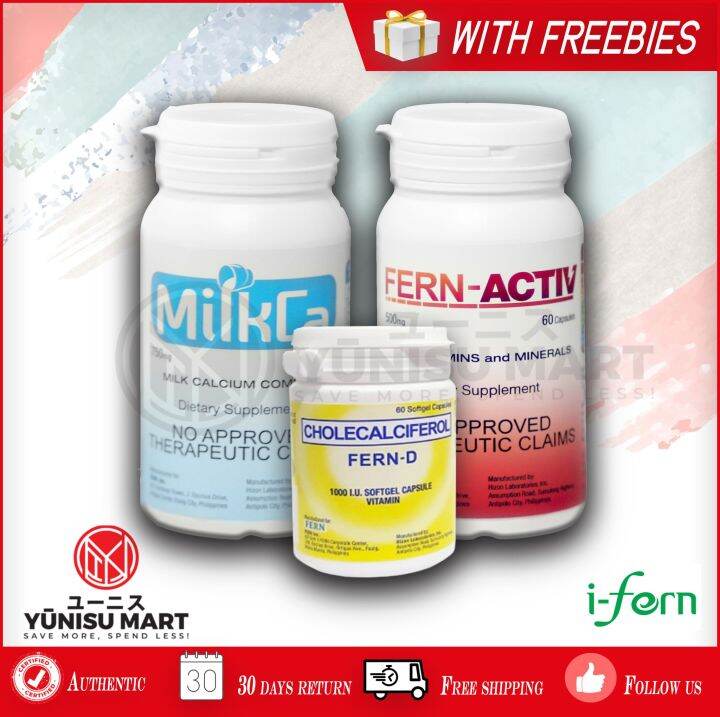 [IFern Products]Fern D, Fern Active and Milkca (With Freebies) | Lazada PH