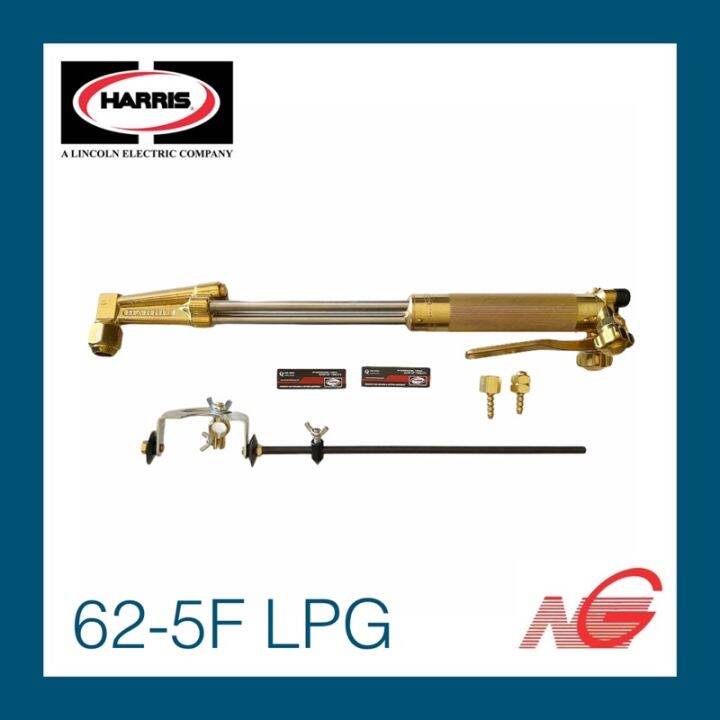 ชุดตัดแก๊ส HARRIS รุ่น 62-5F (LPG) มีวงเวียน | Lazada.co.th