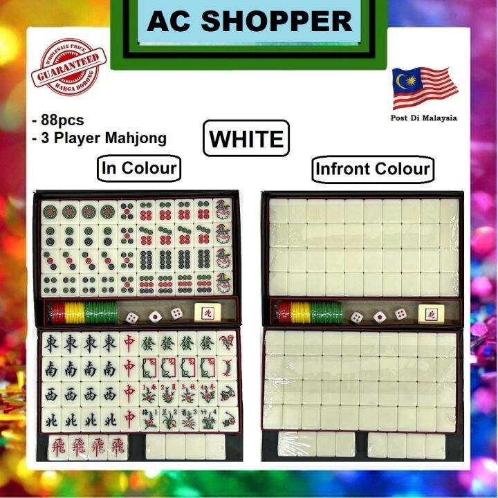 高质量🀅 88pcs 麻将 天地盖 三人麻将 3 Player Mahjong Set Majong Malaysia Premium ...