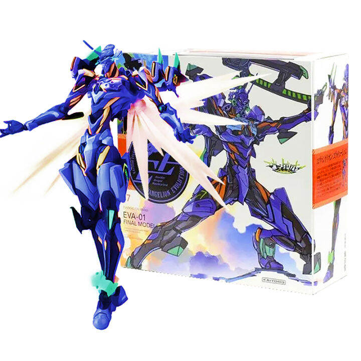 Anime NEON GENESIS EVANGELION EVA Action Figures Maf 080 EVA-01 Figure ...