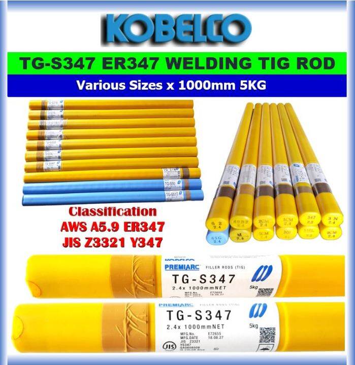 KOBELCO WELDING TIG ROD TG-S347 ( TGS347 , TGS-347 ) ER347 - Various ...