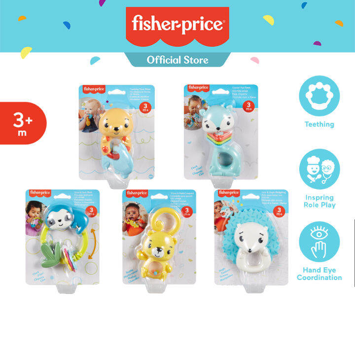 Fisher-Price Teething Time Animal Rattle Assortment ฟิชเชอร์ไพรซ์ ยาง ...