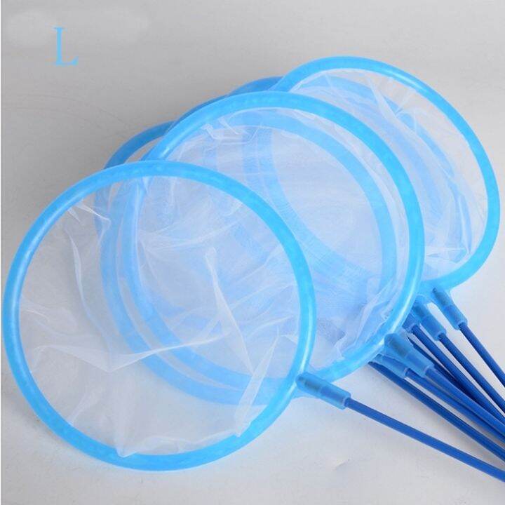 Fine Fish Net For Artemia BBS Daphnia Guppy Betta Fry etc. - Aquapet ...