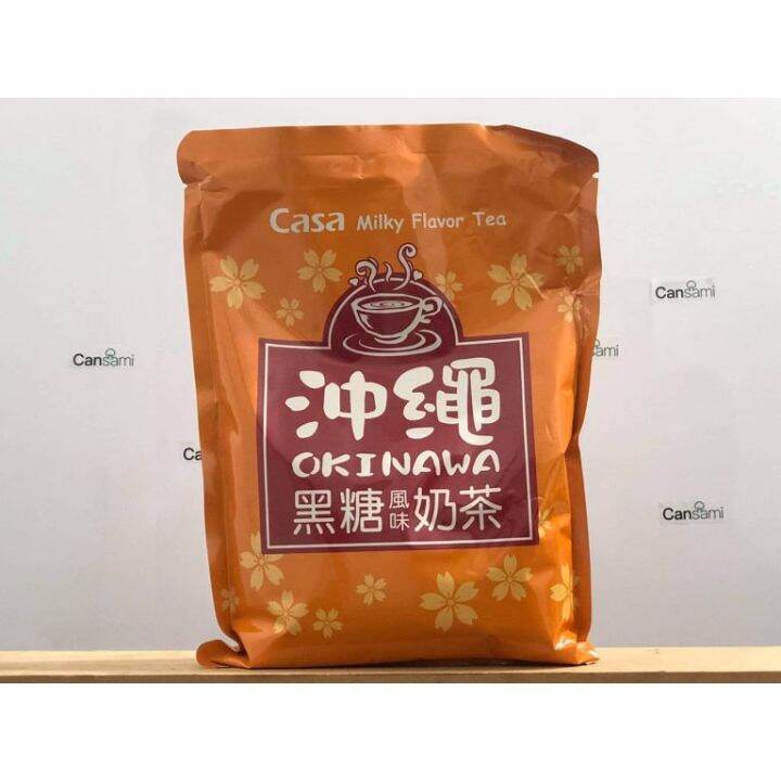 Casa Okinawa Powder Flavor 1 kg - Powder base for milktea frappe shake ...
