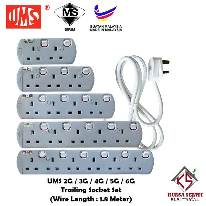 UMS 13A 2 Yard (1.8m) Trailing Extension Electric Power Portable Socket ...